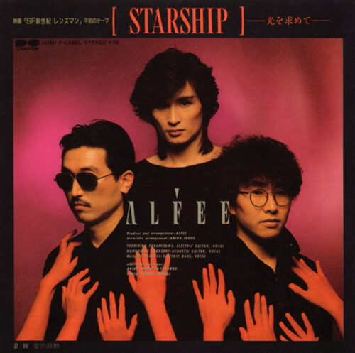 [THE ALFEE]Discography シングルヒストリー